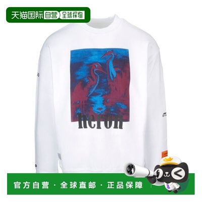 HERON PRESTON 男士针织长袖毛衣 HMBA003S197570380188