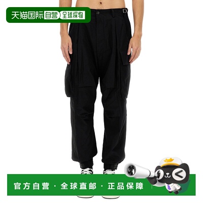 1h可退 潮奢 Dsquared2 二次方 男士 腰带环工装裤 S79KA0082D352