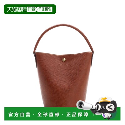 LONGCHAMP 女士手提包 10161HYZ035 CO 棕色 