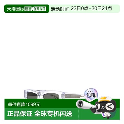 GUCCI 男士太阳镜 823843J07401912古驰配饰