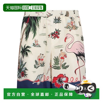 DSQUARED2 男士休闲裤 S71MU0888001SWHITE SS2026