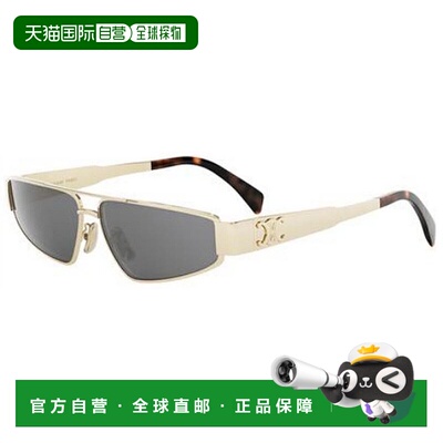 CELINE 男士眼镜 CL40318U30A AW2025 灰色 METAL TRIOMPHE