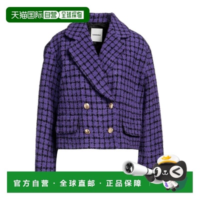 1h可退 潮奢 Sandro 女士 双排扣大衣 purple紫色 舒适时尚