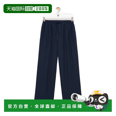 香港直邮LOEWE 女士休闲裤 S359Y04XH05110 CO 蓝【付后1h可退】