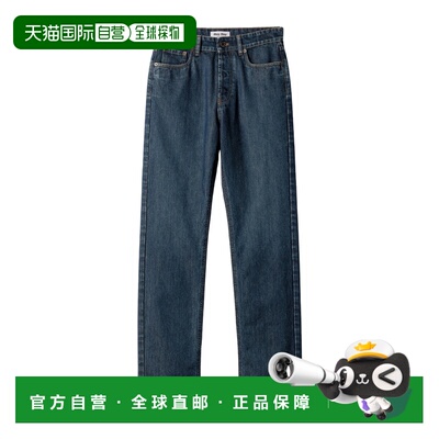 MIU MIU 女士牛仔裤 GWP57517OMSOOOF0008 SS2026