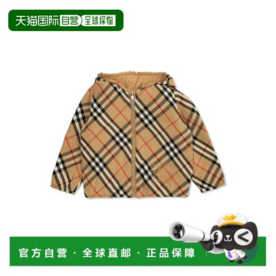 BURBERRY KIDS 男童内衣 8088529B9368SANDIPCHECK