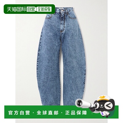 潮奢 Alaia 女士 barrel-leg 高腰牛仔裤 AA9P0176T535A直筒裤
