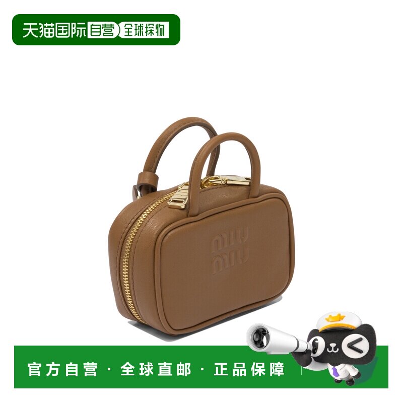 MIU MIU 女士钥匙扣 5NR036AF8WF0046 SS2026 驼色 拉链箱包坠饰