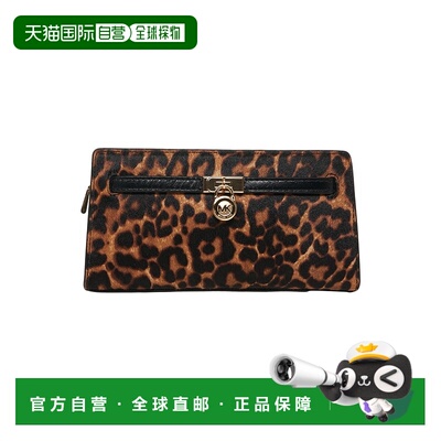 MICHAEL KORS 女士化妆包 32F5GNXC0H706MARIGOLD