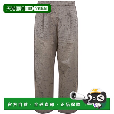 香港直邮HERNOLAMINAR男士长裤 【付后1h可退】