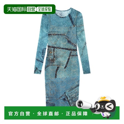 VERSACE 女士半身裙 E76HAO938EJS279E261 SS2024包臀裙