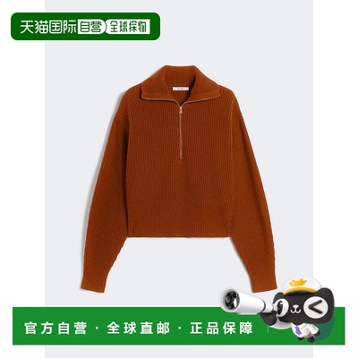 MAX MARA 女士T恤 2521366182NADAR010 AW2025 棕色