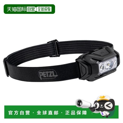 PETZL Aria 2 头灯 中性
