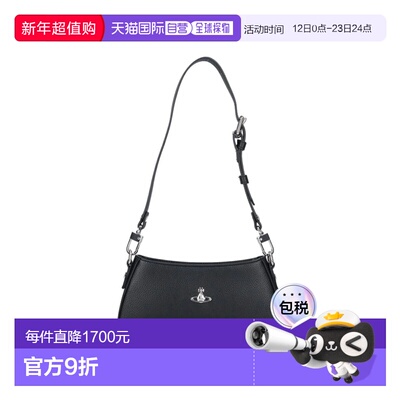 VIVIENNE WESTWOOD 女士单肩包 5801000JWS000DN403