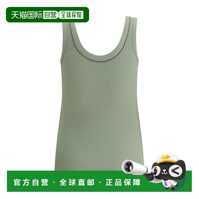 1h可退 潮奢 Brunello Cucinelli 布内罗 古奇拉利 女士 无袖上衣