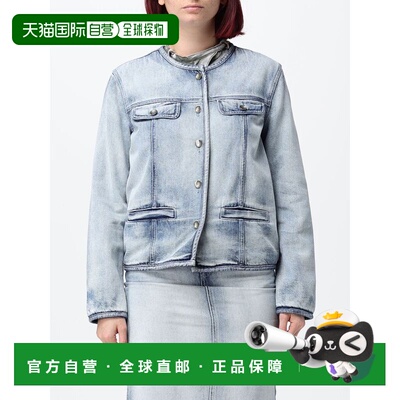 DIESEL 女士外套 A2383009P2901 SS2026 蓝色 Giacca donna Diese