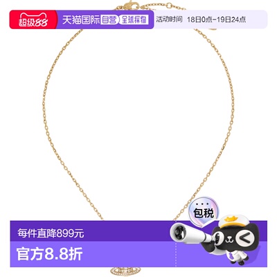 1h可退 潮奢 Vivienne Westwood 薇薇恩 韦斯特伍德 女士 Lucrece