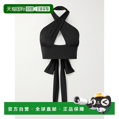 1h可退 潮奢 magda butrym 女士 剪口挂脖比基尼上装 324525BLACK