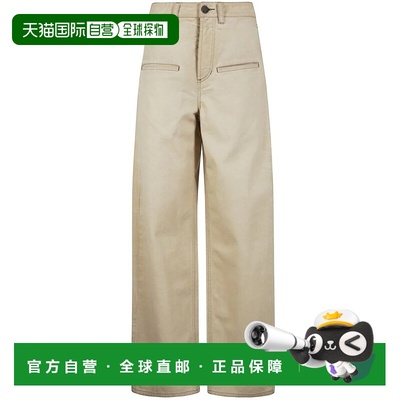 UMA WANG 女士休闲裤 UW3038102 SS2025 白色