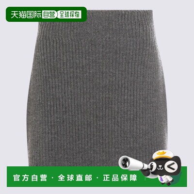 GIVENCHY 女士半身裙 BW41094ZSM033 SS2026 灰色【付后1h可退】