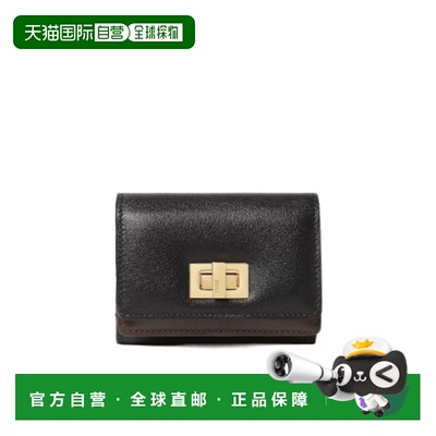 1h可退 FENDI 女士卡包 8M0555AWR7F1DDQ SS2026 黑色 PORTAFOGLI