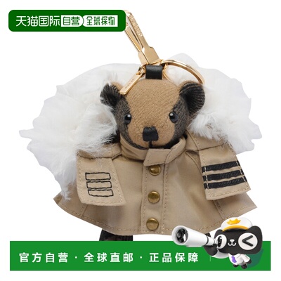 1h可退 BURBERRY 女士钥匙扣 8112202A1435 AW2025 浅棕色 Thomas