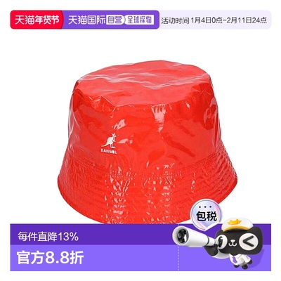 KANGOL 男士红色涤纶礼帽 K5335-CG637