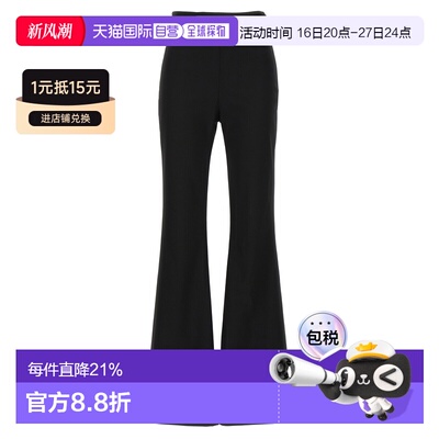 1h可退 DIESEL 女士休闲裤 A143900PHAL9XXA AW2025 黑色 'P-Erse