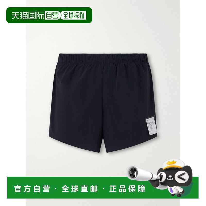 Satisfy男士运动短裤 【付后1h可退】