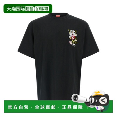 KENZO 男士T恤 FG55TS4044SY99J SS2026 黑色 Cotton t-shirt