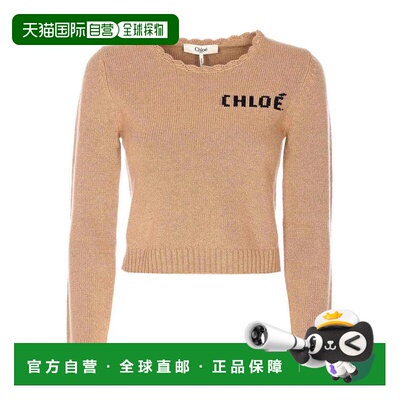CHLOÉ 女士针织衫 26SMP28560218 SS2026 棕色 Beige Sweater