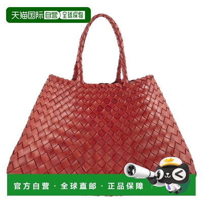 1h可退 潮奢 DRAGON DIFFUSION 女士 SANTA CROCE 小号编织皮革包