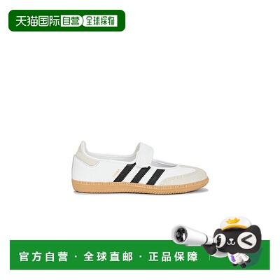 1h可退 潮奢 Adidas Originals 女士 Samba Jane 鞋靴 JR1402