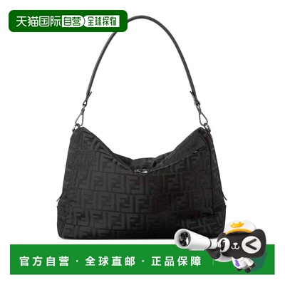 FENDI 男士斜挎包 7VA667AVC6F0SAJ单肩包手提包