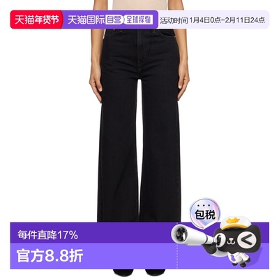 潮奢 Levi'S 李维斯 女士 黑色 Ribcage Wide Leg 牛仔裤 A6081