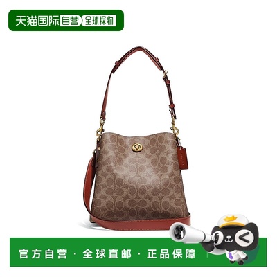 COACH WILLOW 经典提花帆布手提包蔻驰手提包斜挎包女C3890B4NQ4