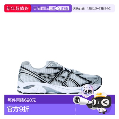 ASICS 男士运动鞋 1203A796100 CO 蓝色 Gt-2160亚瑟士
