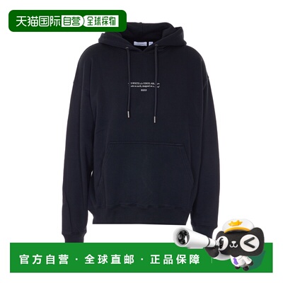 OFF-WHITE 男士卫衣 OMBB085S26FLE0090001 SS2026【付后1h可退】