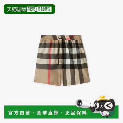 BURBERRY 男士短裤 8112682 SS2026 花色 Burberry Shorts Swimwe