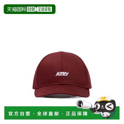 AUTRY 男士帽子 ACPU063Y AW2026 红色 刺绣logo棒球帽