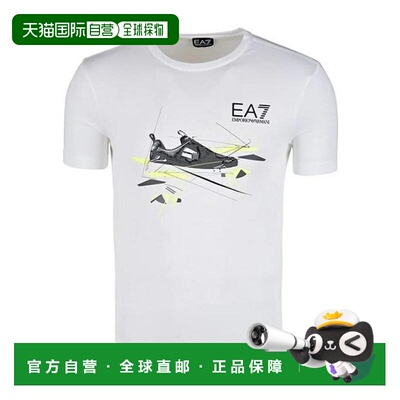EMPORIO ARMANI 男士T恤 3ZPT50PJM9Z1100 SS2018短袖阿玛尼