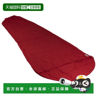 COCOON 户外睡袋/吊床 5150039CRANBERRY CO 红色