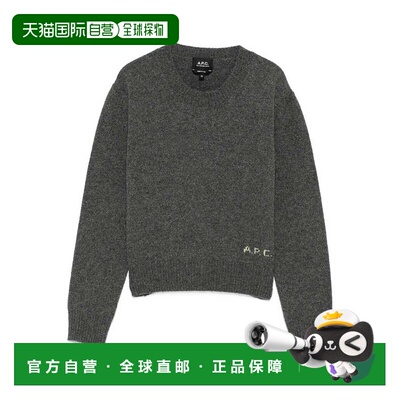 A.P.C. 女士针织衫 WOASWF23498PLC AW2026 灰色 【付后1h可退】