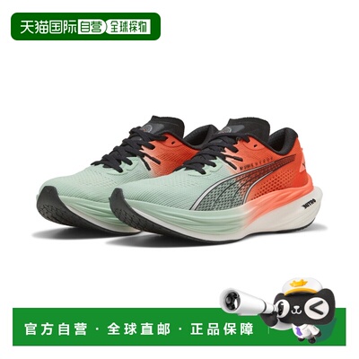 PUMA x HYROX Deviate NITRO 3 女子跑步鞋