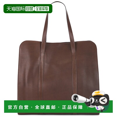 1h可退 潮奢 The Row 男士 Ben 托特包 W1621ML72