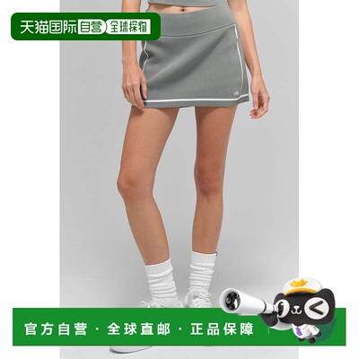 alo yoga Ribbed Sweater Knit Highline 亲肤百搭舒适潮流时尚休