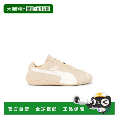 Puma彪马Speedcat Ttf男士运动鞋