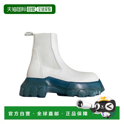 奢淘 Rick Owens 圆头短靴 女厚底 RP20F2884LBO6【付后1h可退】
