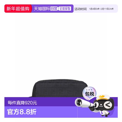 FENDI 男士化妆包 7N0141AVC6F1USQ SS2026 黑色 BEAUTY LARGE NY