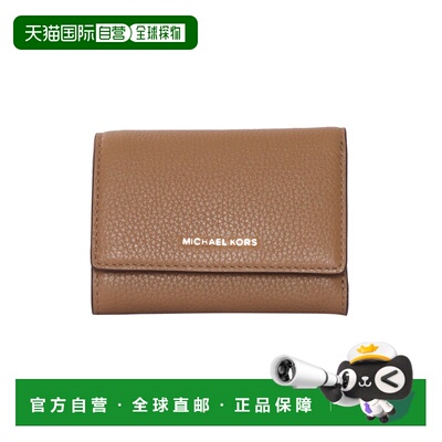 MICHAEL KORS 女士腰带 32S5GYTP1L297HUSK AW2025